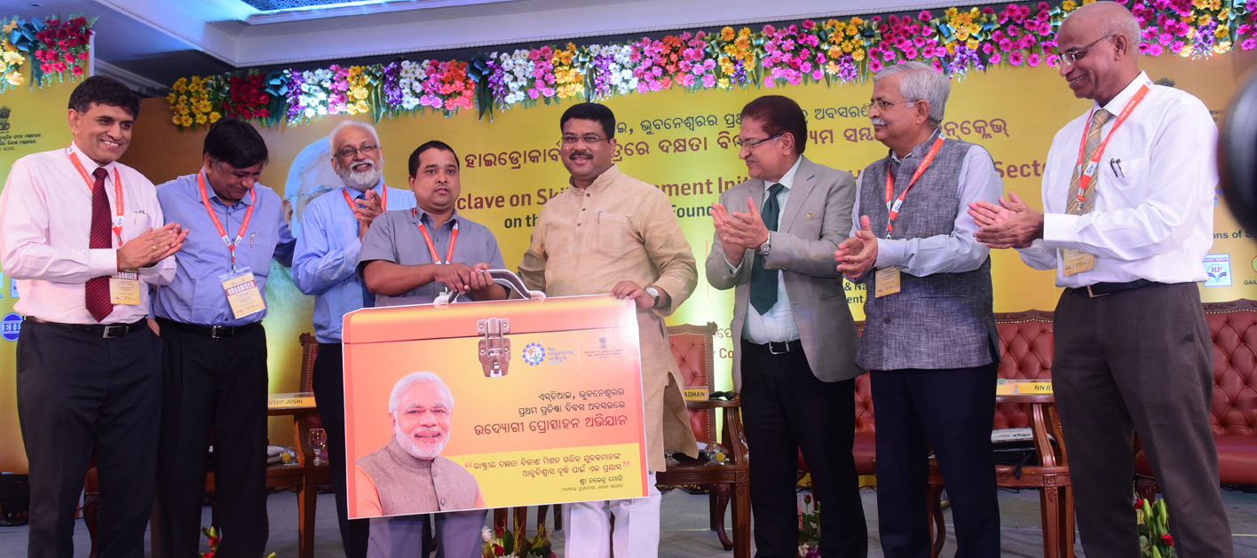 First Foundation Day of Skill Development Institute Bhubaneswar ... First Foundation Day of Skill Development Institute Bhubaneswar ...